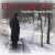 Gordon Thomas Ward's Providence EP Review