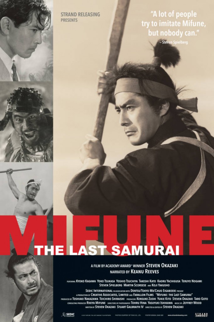 Interview: Steven Okazaki Talks Mifune: The Last Samurai (Exclusive)