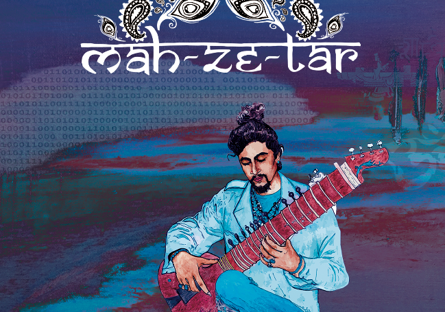 Mah-Ze-Tar's Self-titled Album Review