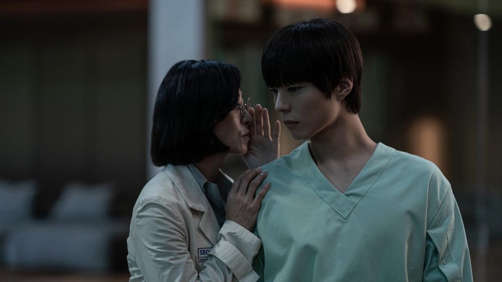 Blu-ray/DVD Column: Werewolves Within, Curiosa, Seobok: Project Clone ...